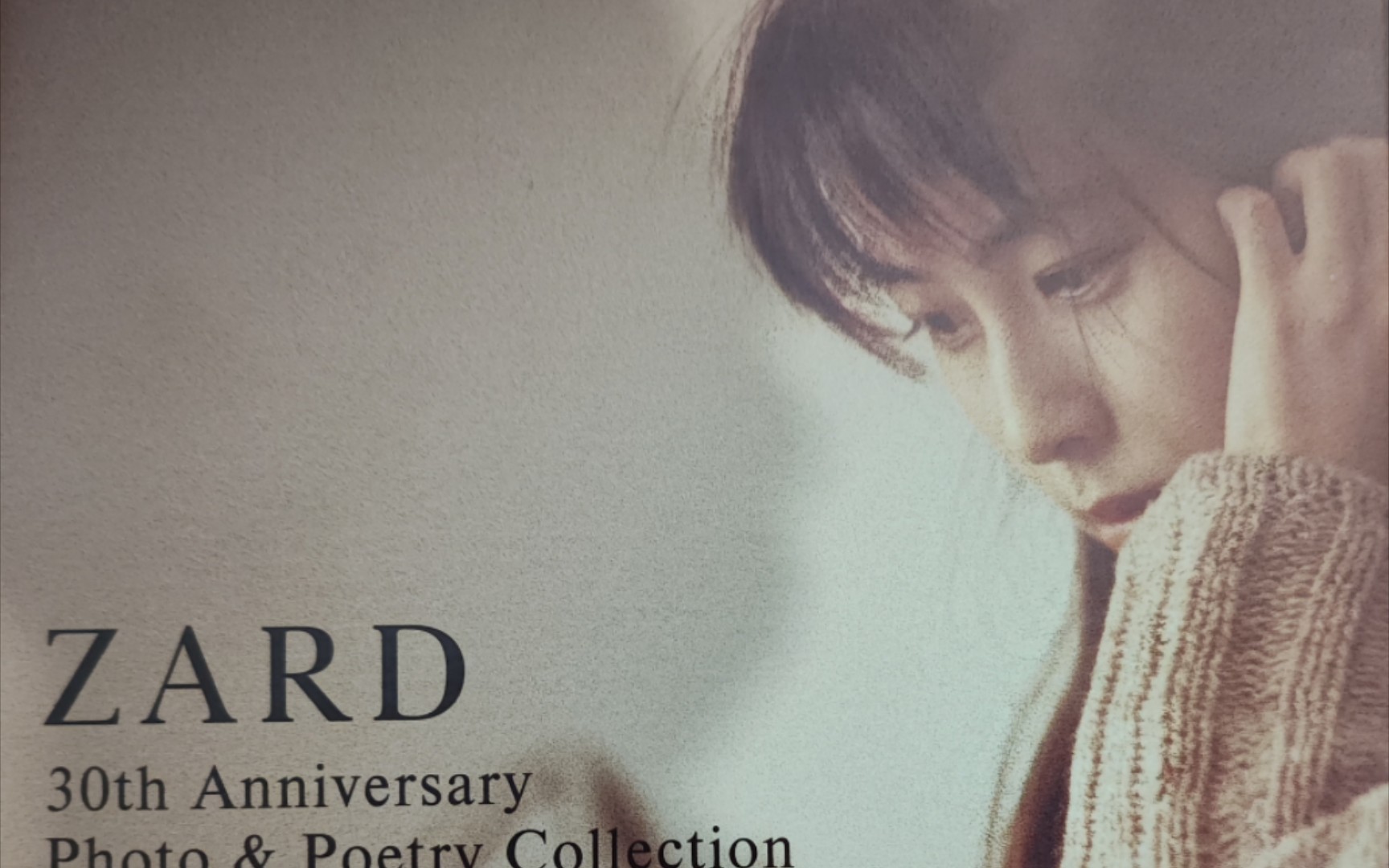 ZARD THE WAY 写真集 - 视频下载 Video Downloader