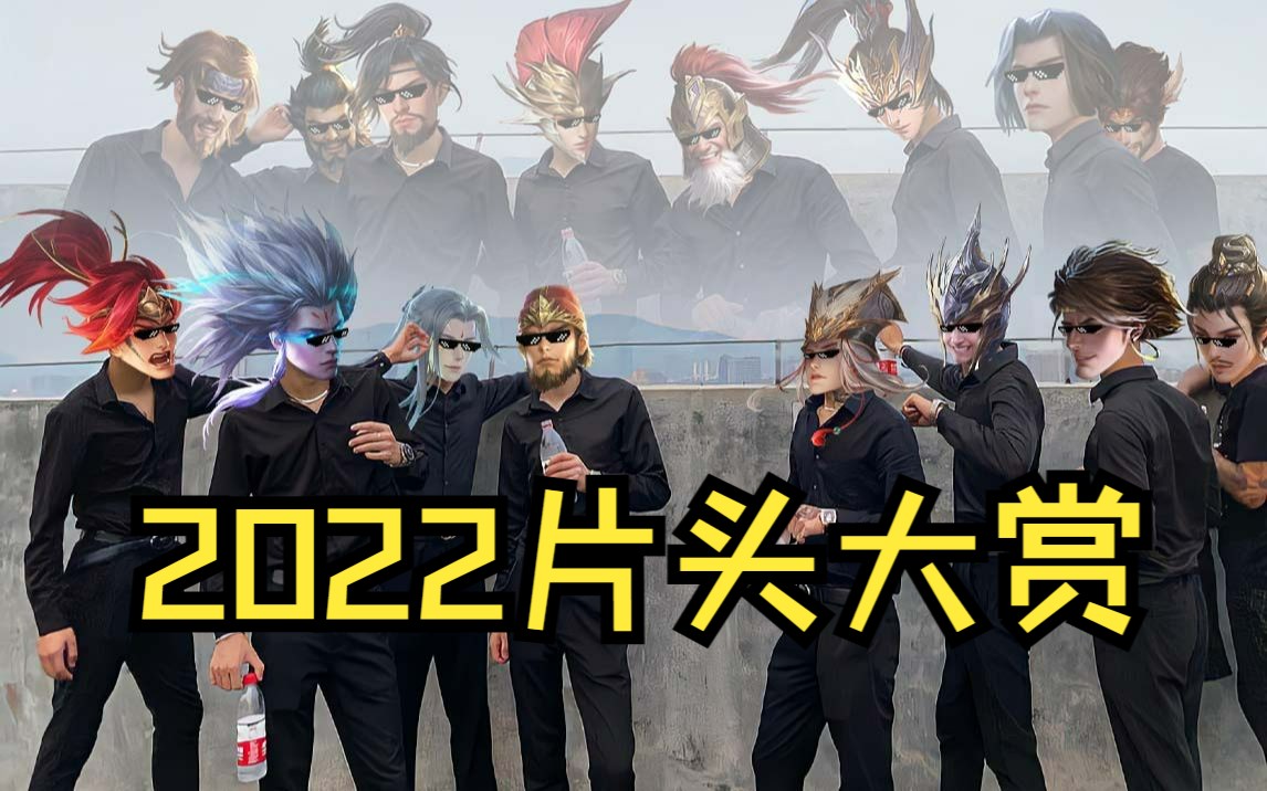 【たかやん】「同性同愛 (Official Music Video)」-BSAA_圣堂tampar-纯艺术-哔哩哔哩视频