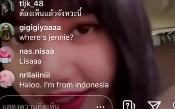 【LISA】INS直播片段 妈粉的嘴角下不去了ヽ(･ω･ゞ)_哔哩哔哩_bilibili