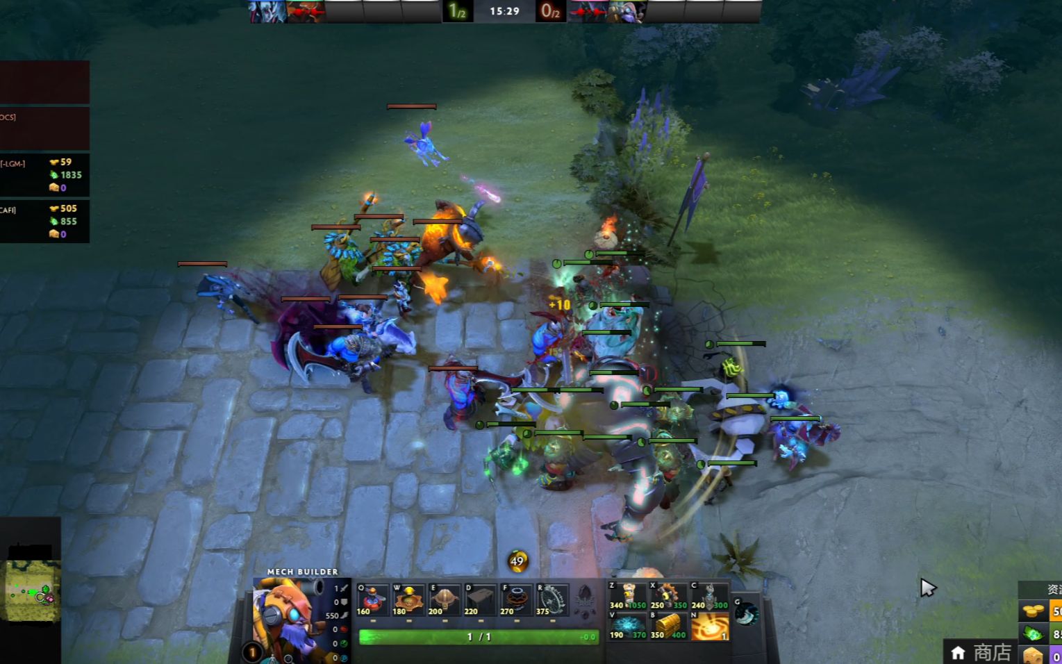 【城堡战争 castle fight】果然队友掉线后才更好打 速战速决_哔哩哔哩_bilibili