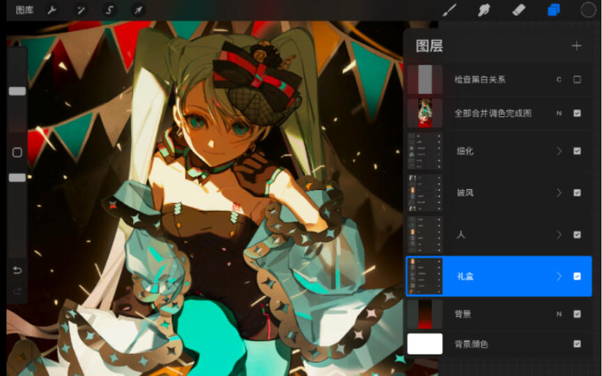 【Procreate图层教程】图层各种模式的应用 - 哔哩哔哩