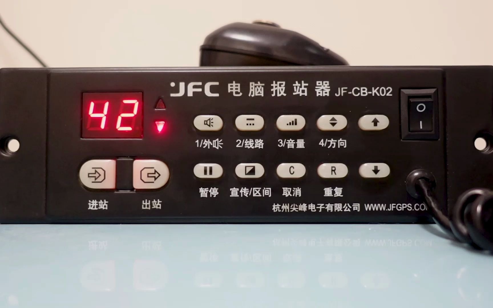 杭州尖峰JF-CB-K02报站器 通电试用及放音_哔哩哔哩_bilibili