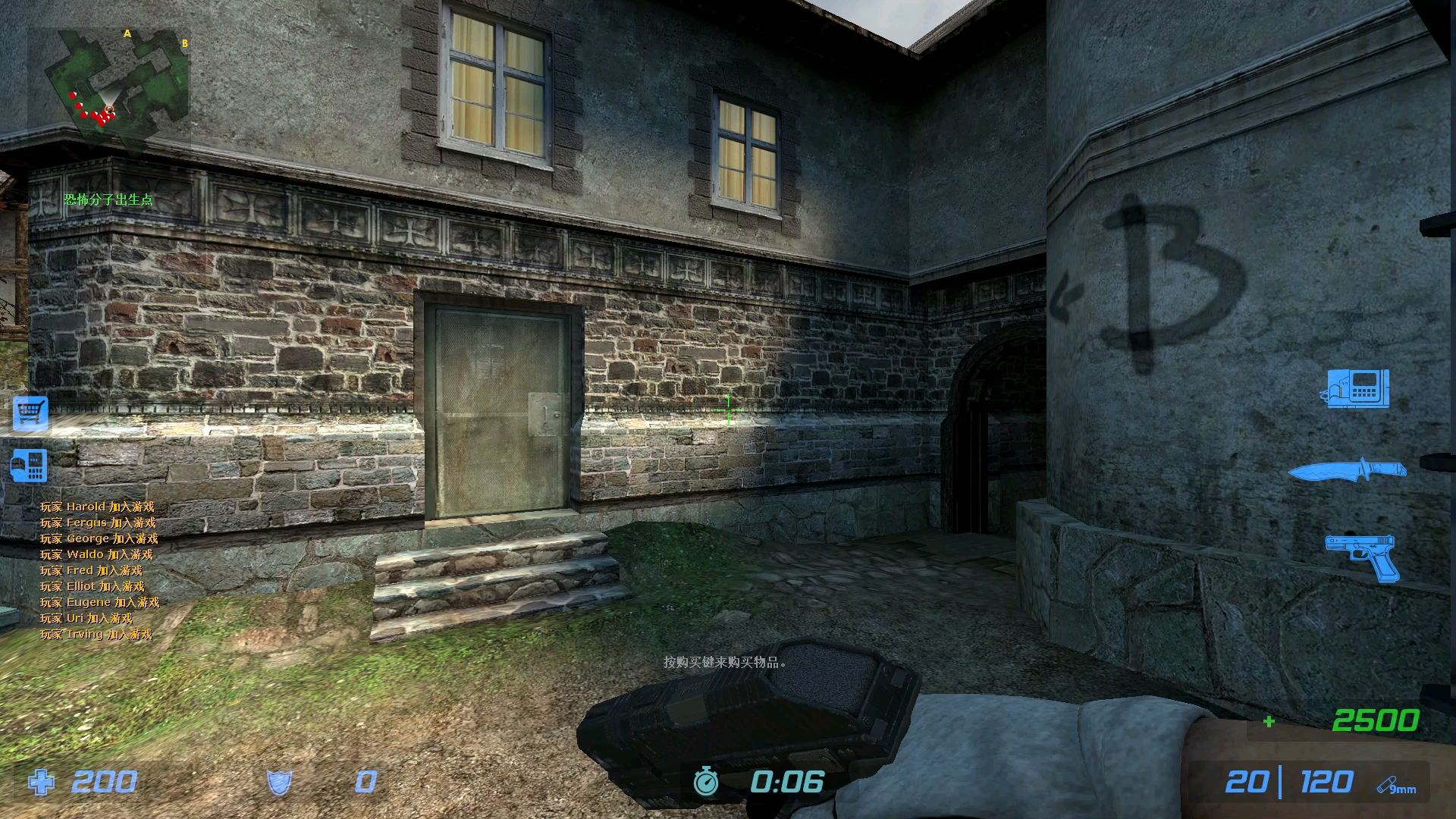 cs起源娱乐_哔哩哔哩bilibili_第一视角