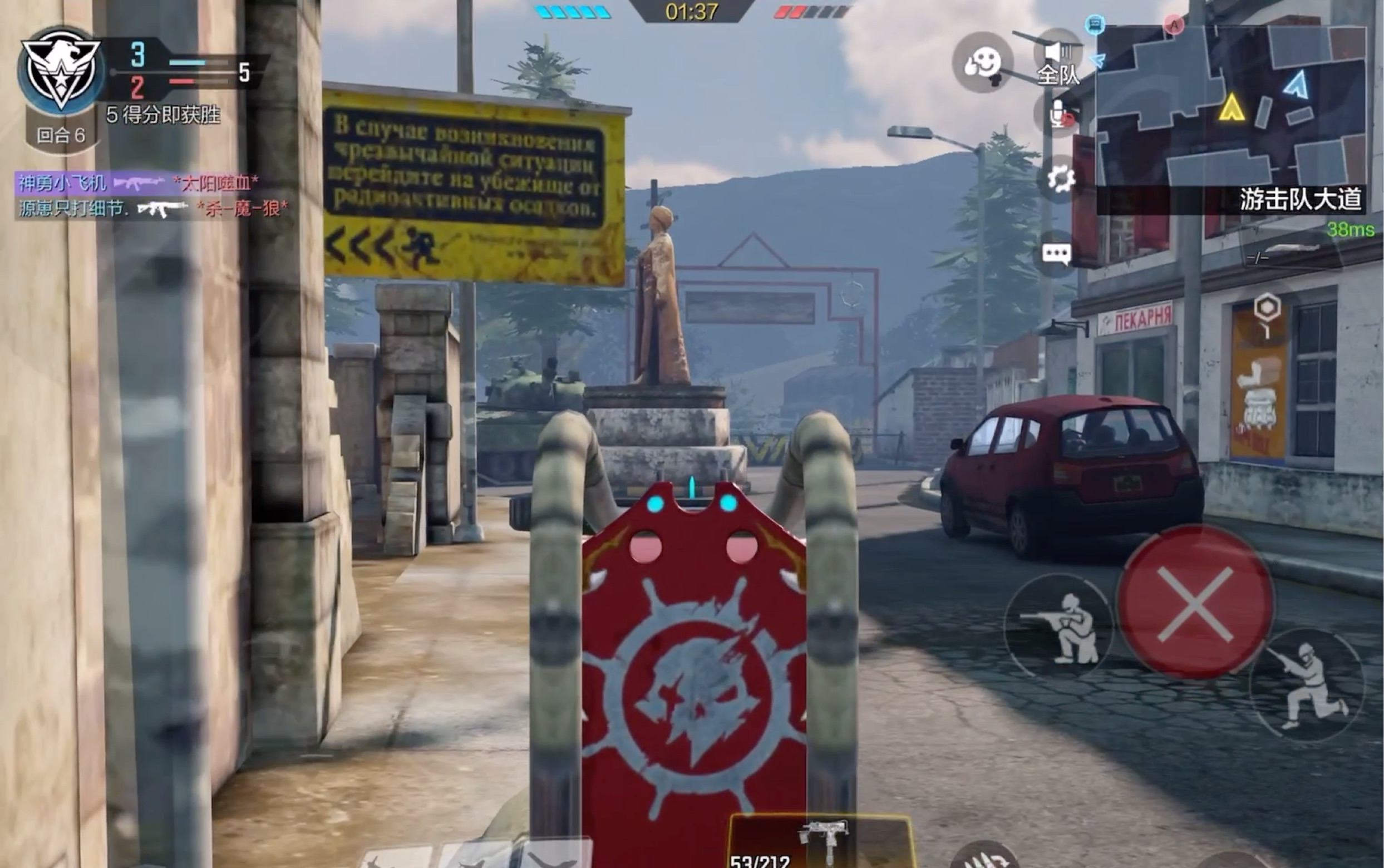 codm刚下回来，这音效系统……_使命召唤