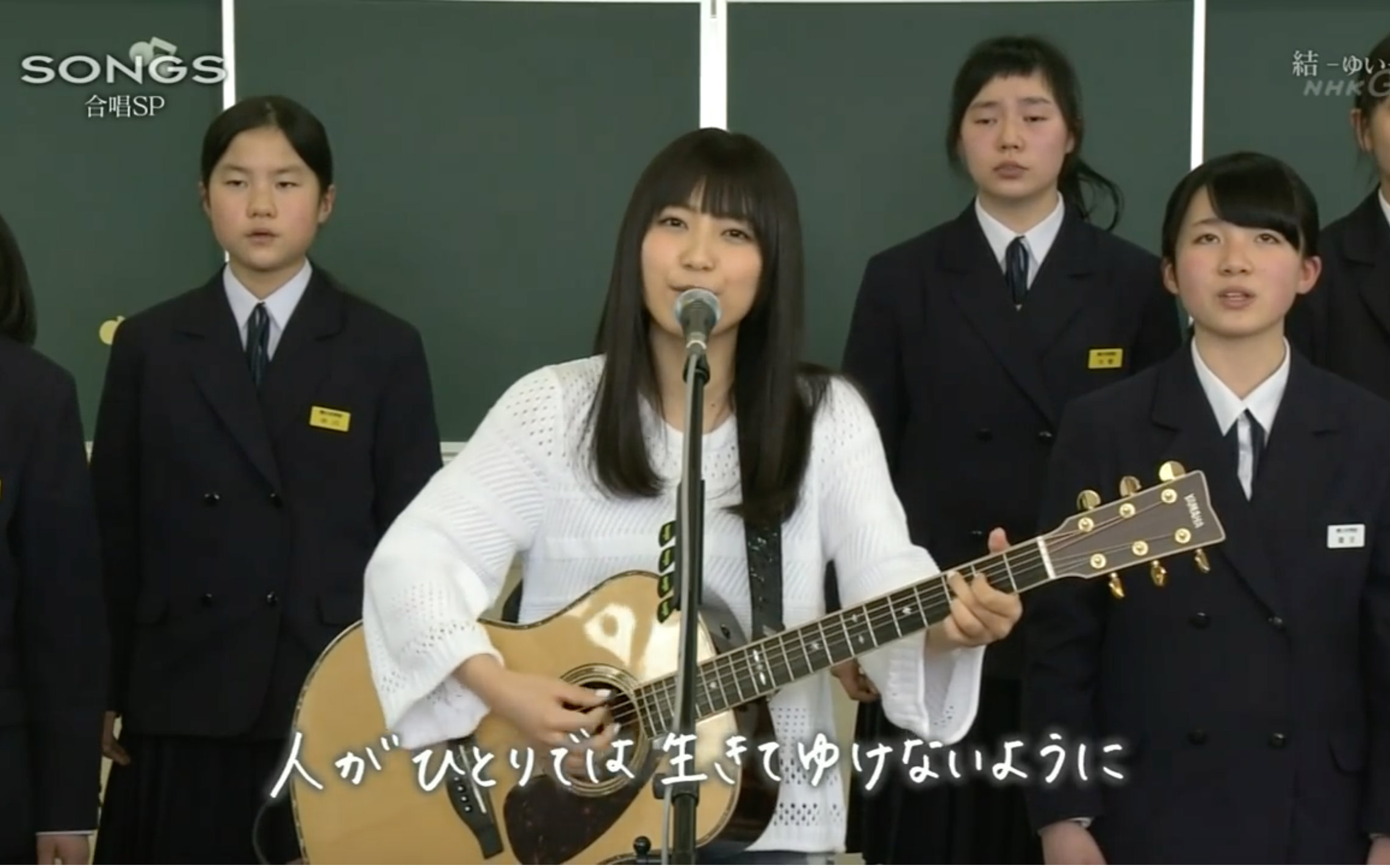 【miwa】 結‐yui‐／ SONGS_哔哩哔哩_bilibili