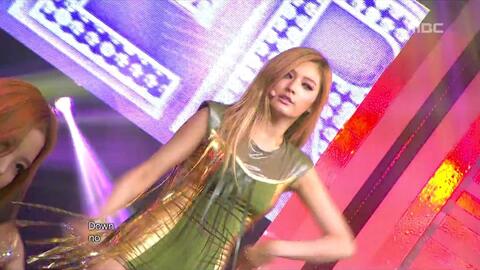 After School Kpop Flashback