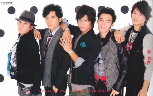 【SMAPXSMAP】 2005.05.16 水野美纪.中山裕介 ( smapsky 字幕 )_哔哩哔哩_bilibili