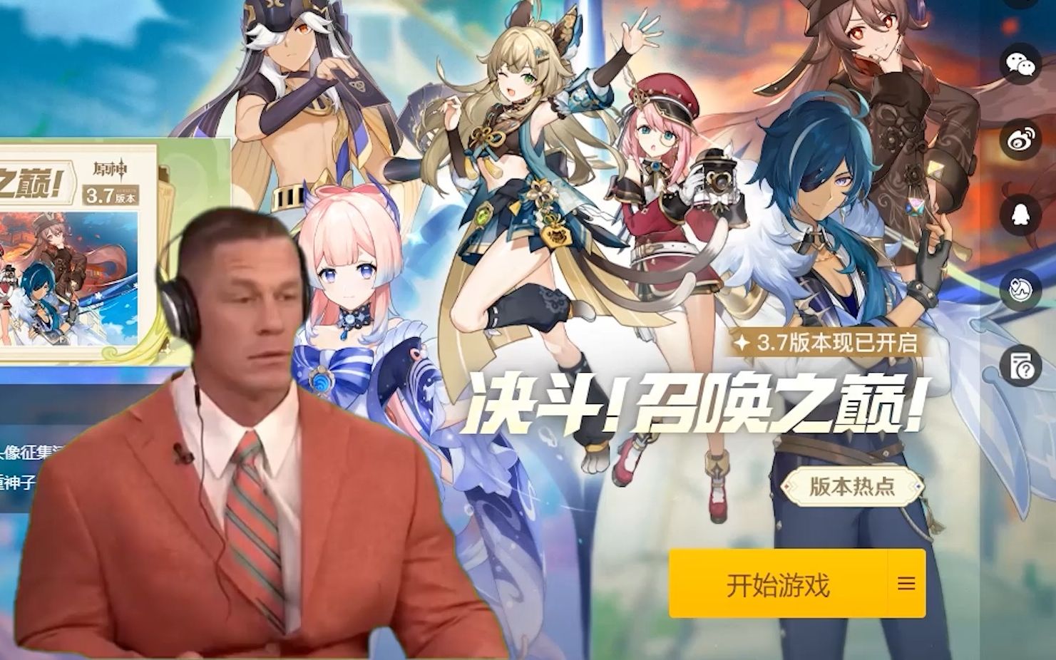 快跑！池子里全是蓝色的东西！-菜鸟阿彪-菜鸟阿彪-哔哩哔哩视频