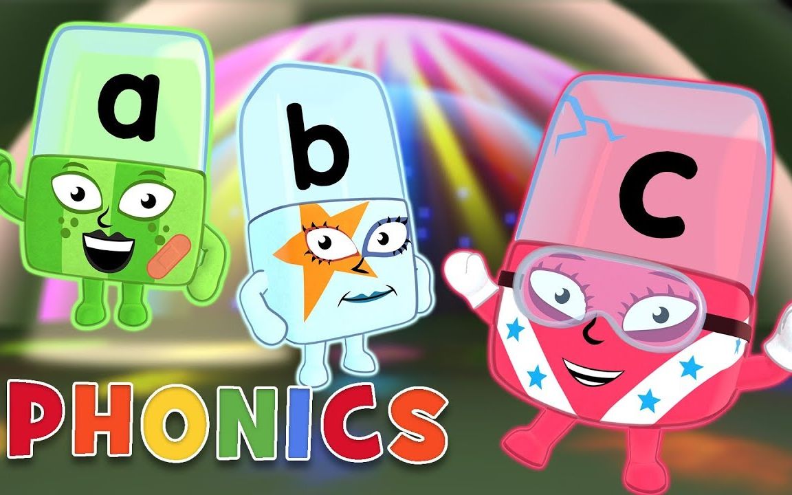 【自然拼读细分教程】 Alphablocks Red Level Step2 红色级别第二阶段_哔哩哔哩_bilibili