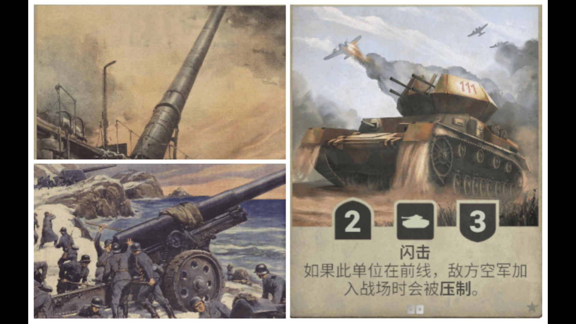 [Kards] 2023.05.26-德意山地VS日德速攻-万万没想到 - 视频下载 Video Downloader