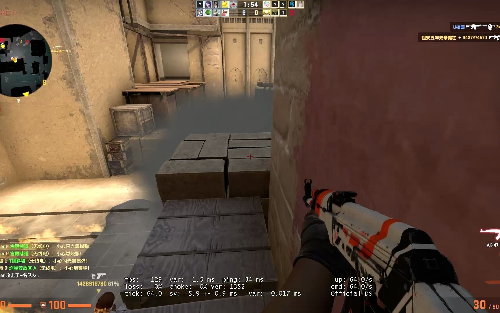 csgo，gogogo_网络游戏热门视频