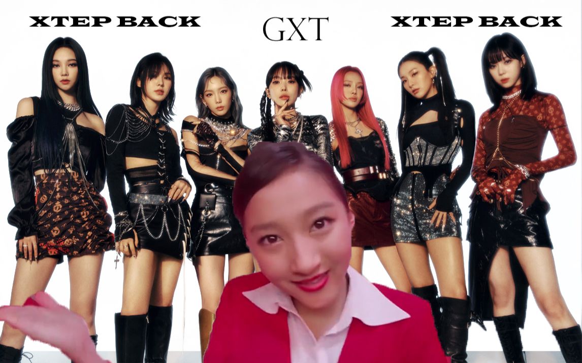 SLAY全场！实力女Rapper关Diva携手GOT演绎超夯热单《XTEP BACK》_哔哩哔哩_bilibili