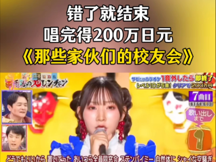 做数学，玩PS5 — Robin Gan 【B站全球首发】-Fmlhappy-聆听-哔哩哔哩视频