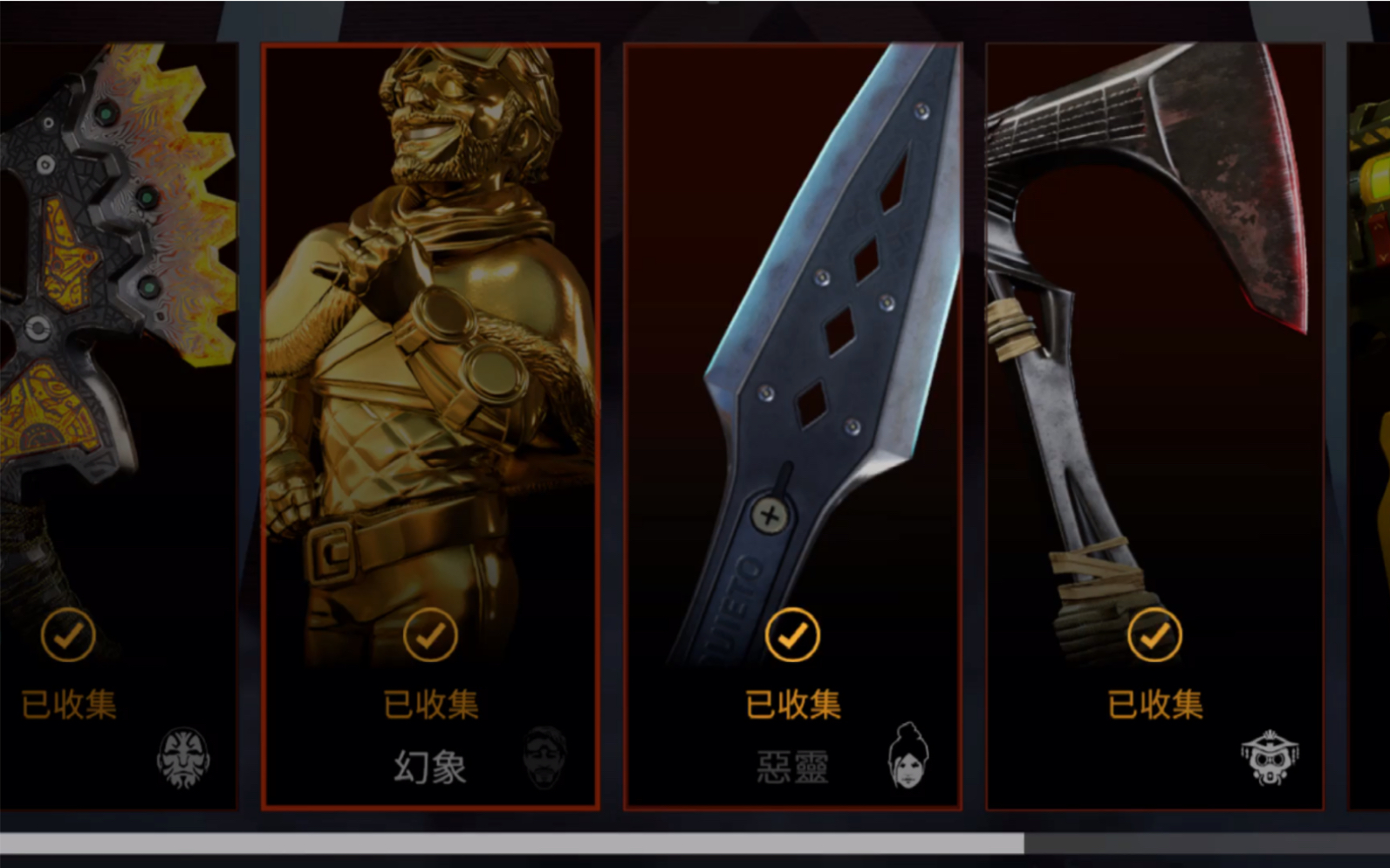 Apex英雄最新全传家宝预览_哔哩哔哩_bilibili