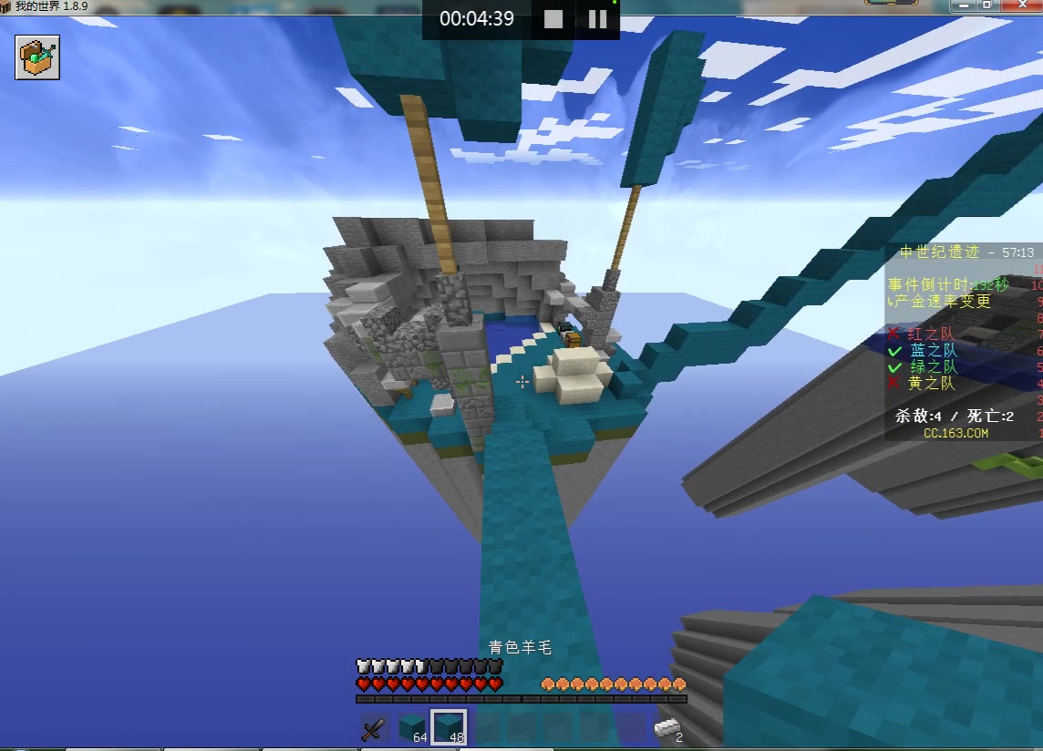 Drip Lite 2.5 _ Showcase