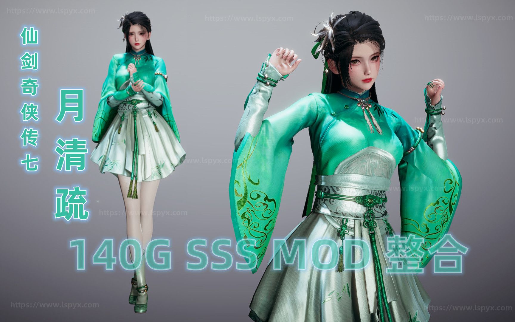 【HS2/VAM/room girl/甜心选择2】月清疏等的140G人物卡MOD哟 - 视频下载 Video Downloader