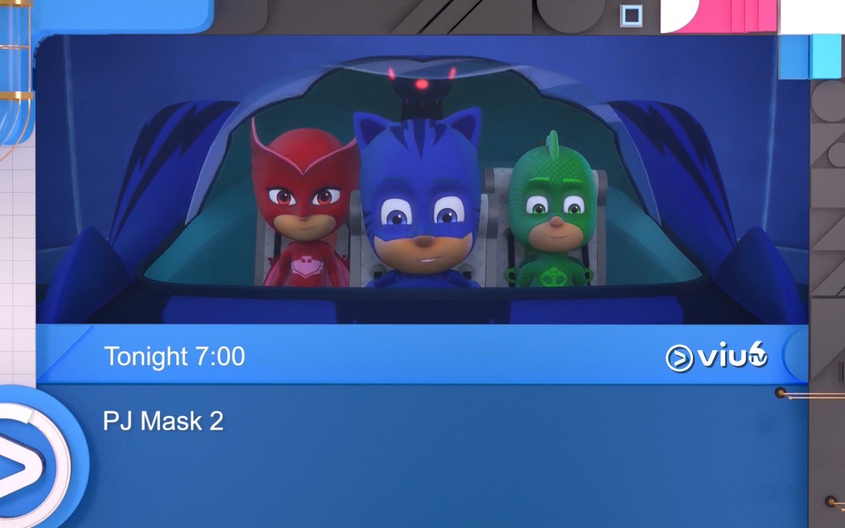 【ViuTVsix】《PJ Masks 2》宣傳片_哔哩哔哩_bilibili