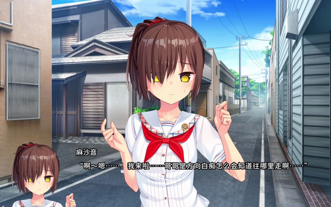 【NUKITASHI】Steam官方补丁