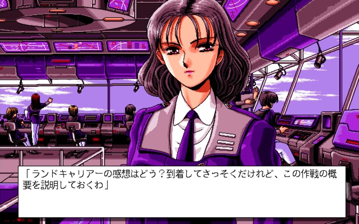 【PC98】ラブエスカレーター Love Escalator by 海月製作所 1998