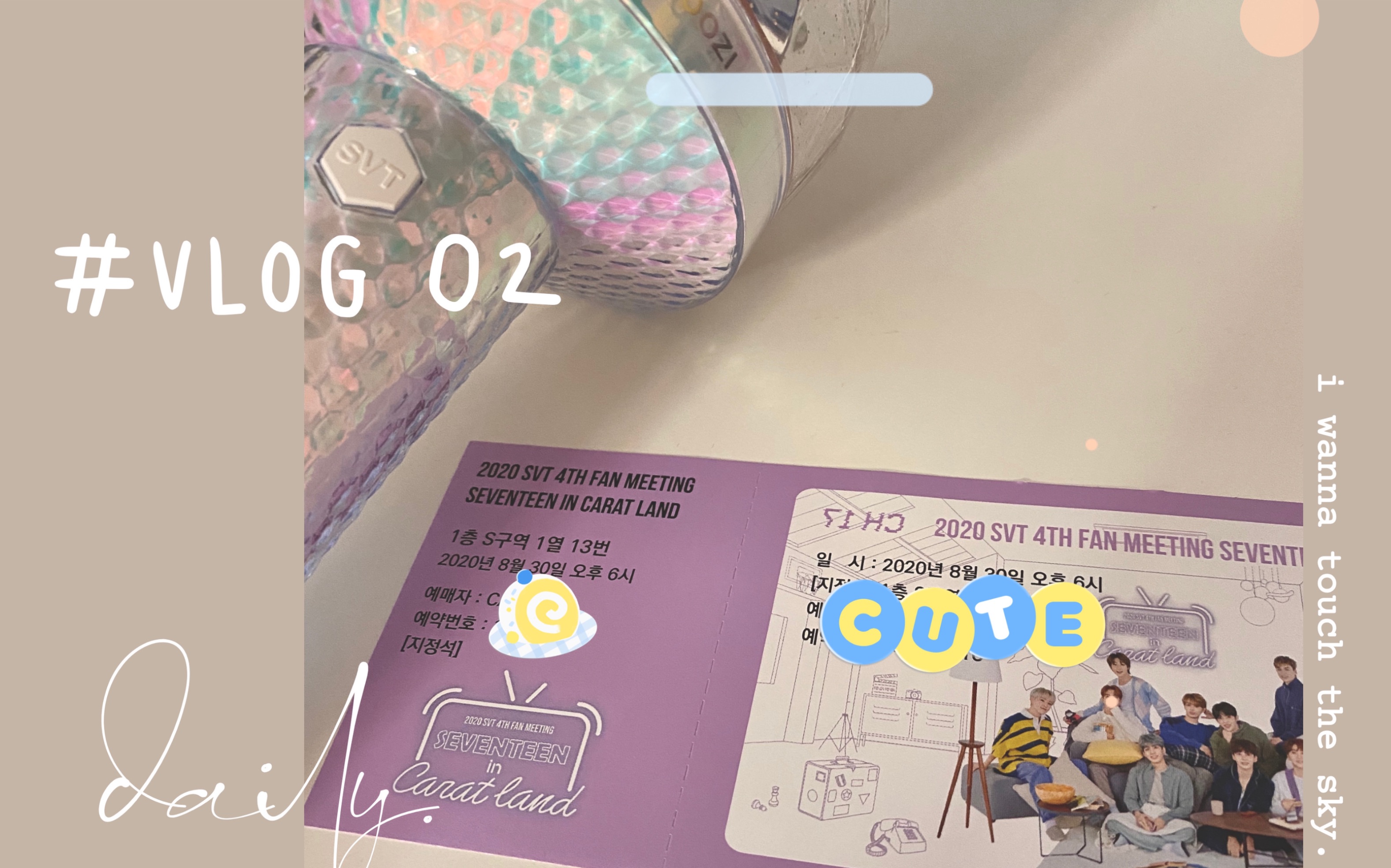 【留学生在韩日常】vlog02 为何频频拆出贵卡｜克拉岛周边开箱｜线上演唱会准备｜在家日常_哔哩哔哩_bilibili