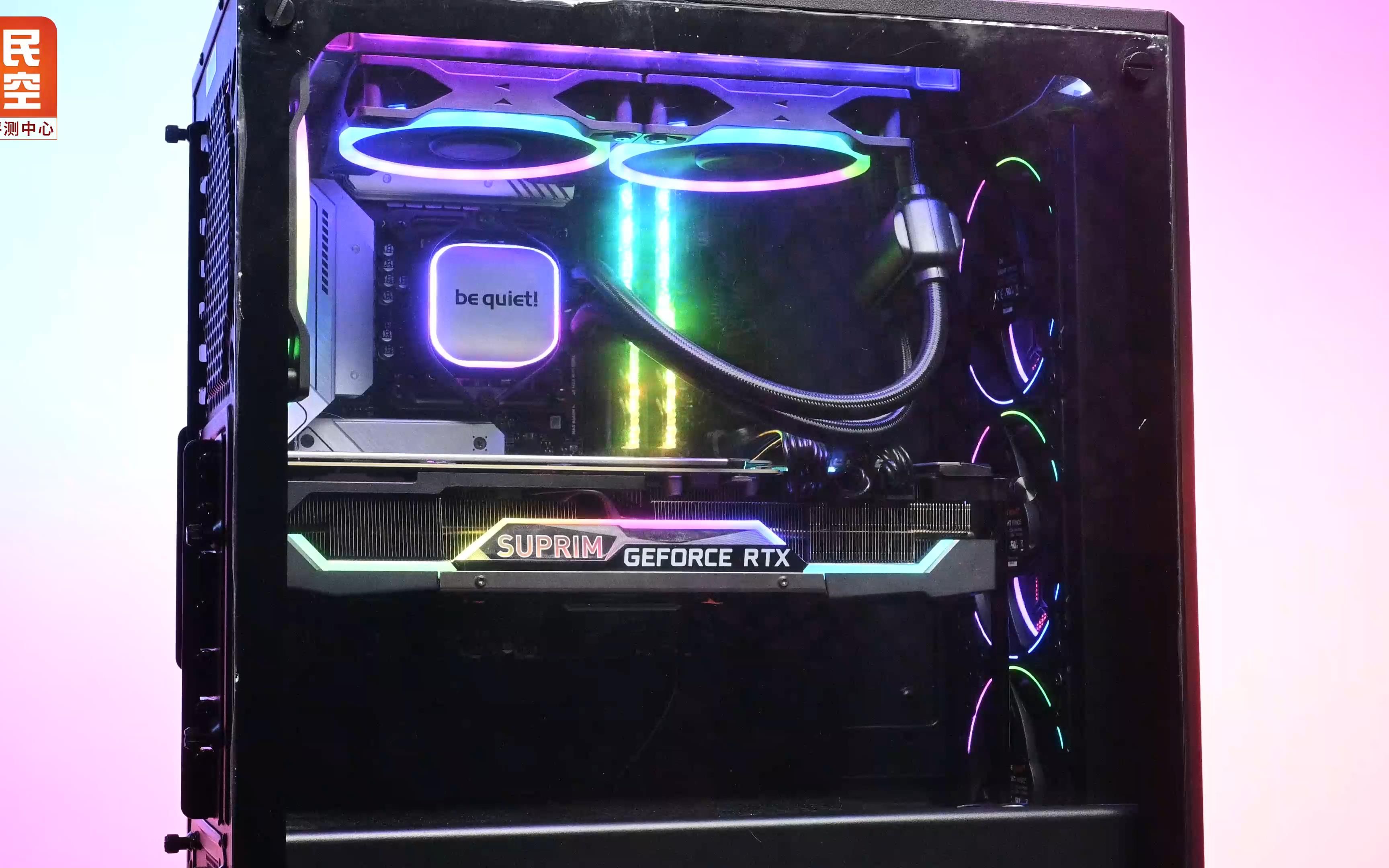 PURE BASE 500 FX攒机实战：静音散热两不误【游民星空】_哔哩哔哩_bilibili