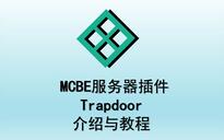 【mcbe】关于掉落物的简单研究 ep.2 由挤压简述掉落物运动 - 哔哩哔哩