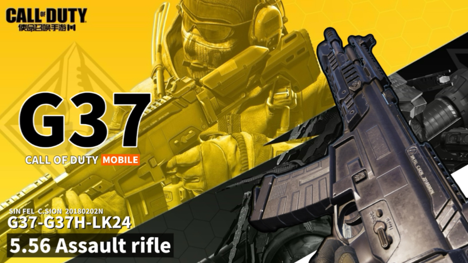 【手游武器库】陪伴了玩家6年时光的元老武器，造型却如此魔幻？-G37/LK24【CODM】-Saunders_魚骨-Saunders_魚骨-哔 ...