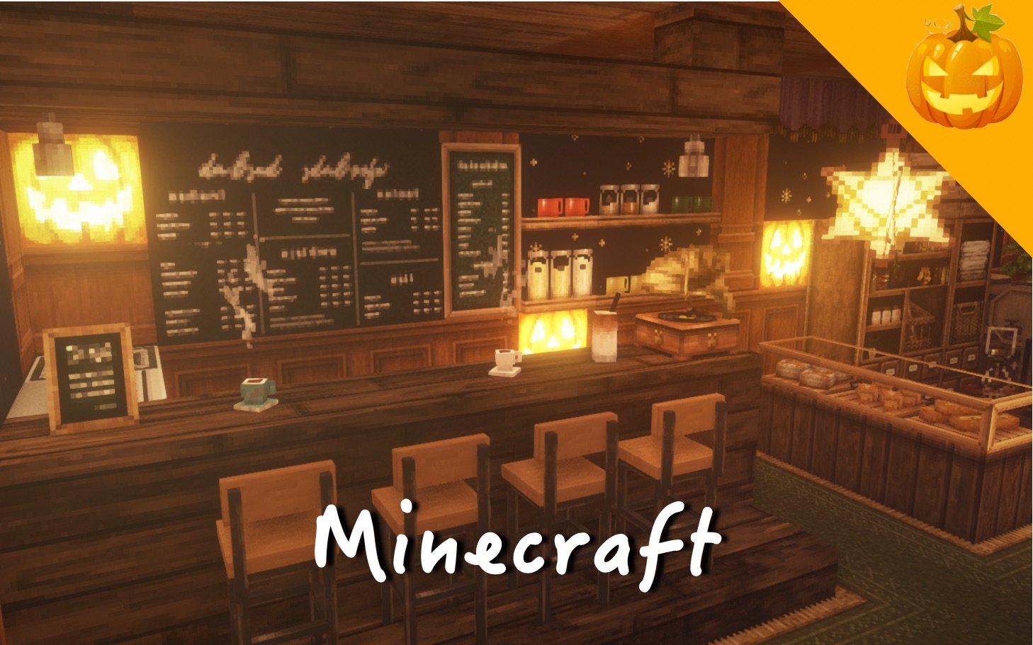 【Minecraft&cocricot】南 瓜 灯 酒 吧_哔哩哔哩_bilibili