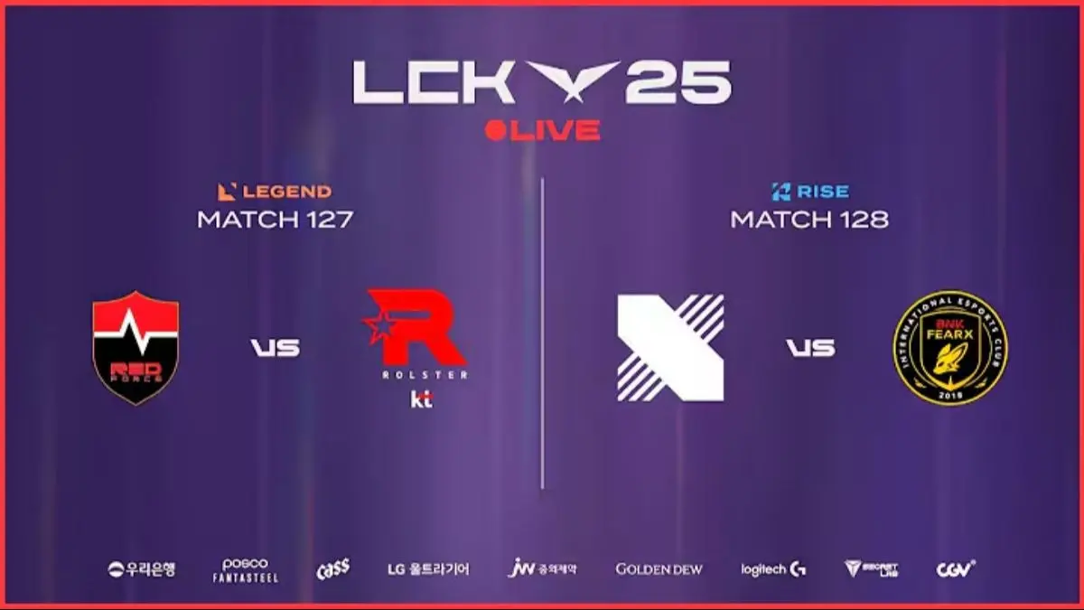 2025LCK第三赛段8月16日 NS vs KT (解说合集)_哔哩哔哩_bilibili