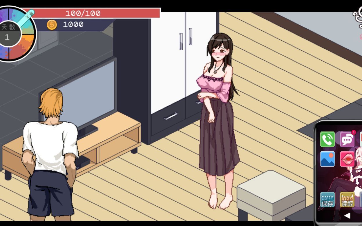 看图就刺激。【PC/中文/SLG】Ntraholic2.1.3【NTR传说同人作品】 - 视频下载 Video Downloader