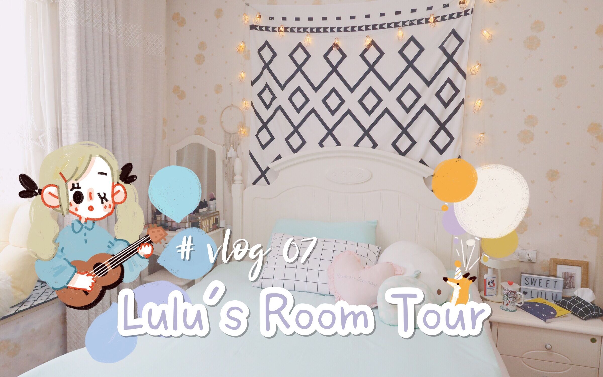 【LULU】Room Tour｜看看我的小卧室叭｜平民窟女孩的房间改造｜欧气蛋扭蛋开箱_哔哩哔哩_bilibili