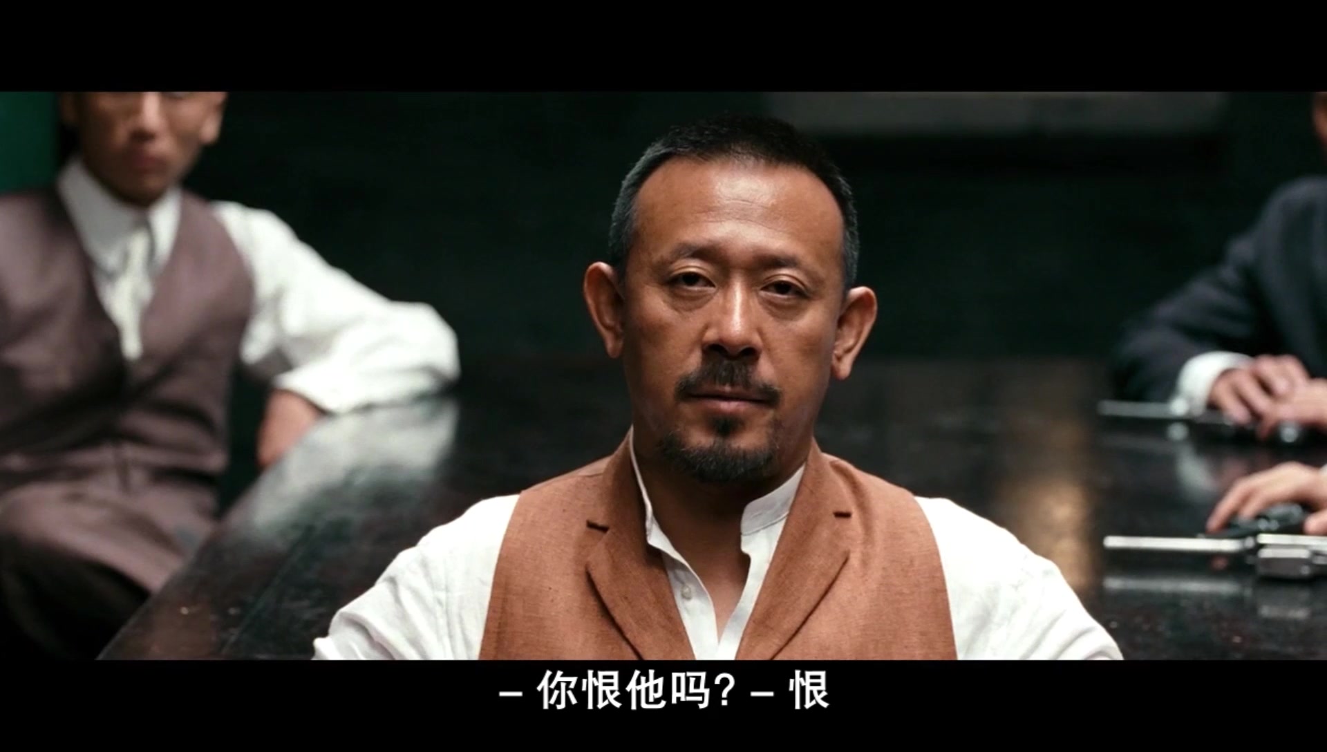 让子弹飞名场面