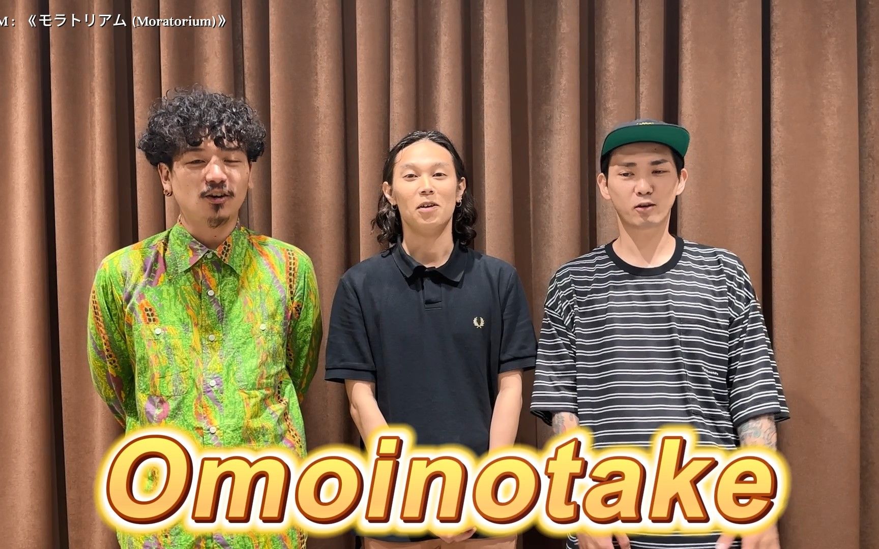日本乐队Omoinotake正式入驻B站了-Omoinotake_官方账号-Omoinotake_官方账号-哔哩哔哩视频