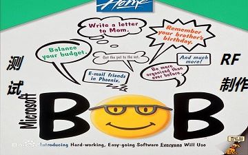 微软BOB安装教程 ---Windows安装系列特别期_哔哩哔哩_bilibili