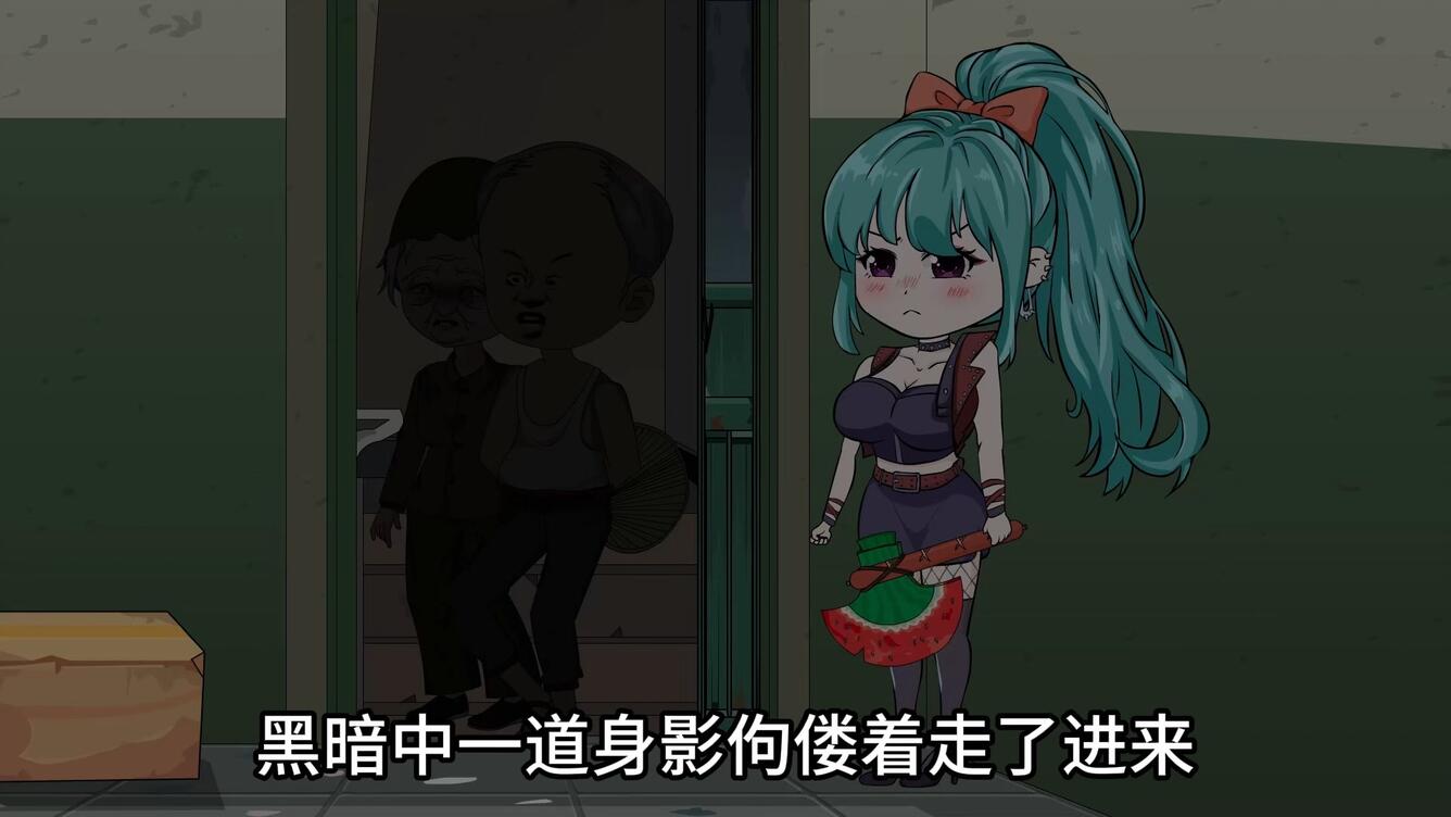 小金平行第八集_哔哩哔哩_bilibili