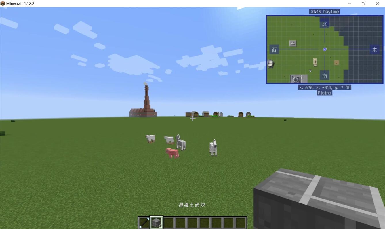 【我的世界hbm】rbmk教程 - 哔哩哔哩