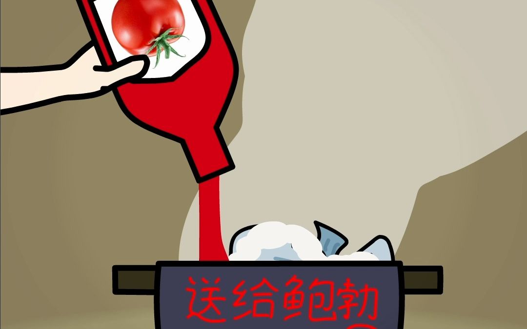 【我的幽灵女友官方】#34 送给鲍勃？-dsand00-dsand00-哔哩哔哩视频