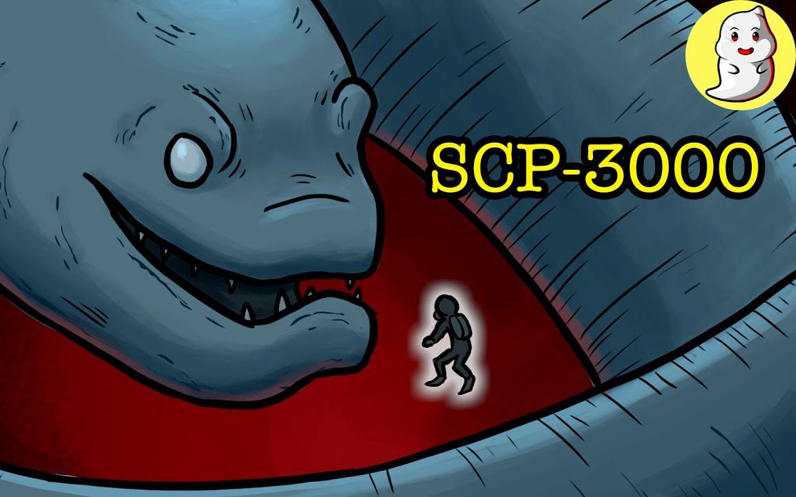 【灵佑奇谈】SCP-3000 巨大海底生物——阿难陀舍沙_哔哩哔哩_bilibili