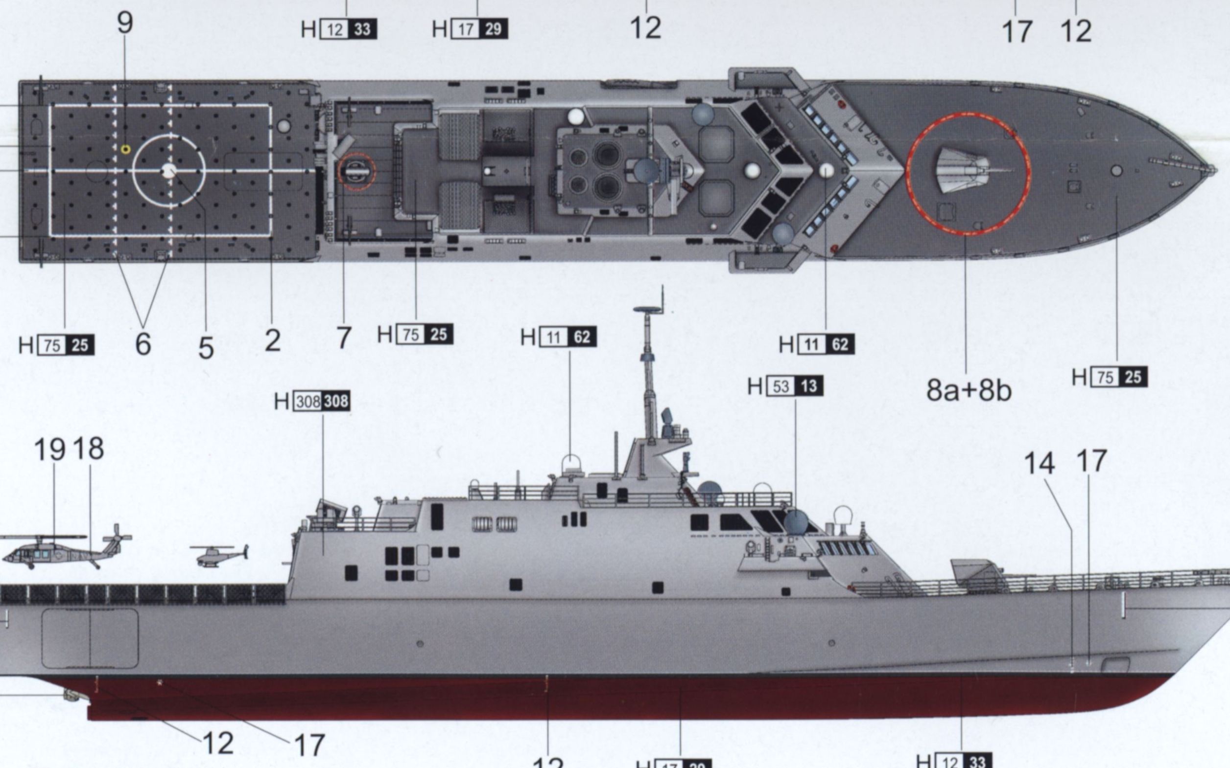 SolidWorks自由级濒海战斗舰船模建模展示3_哔哩哔哩_bilibili