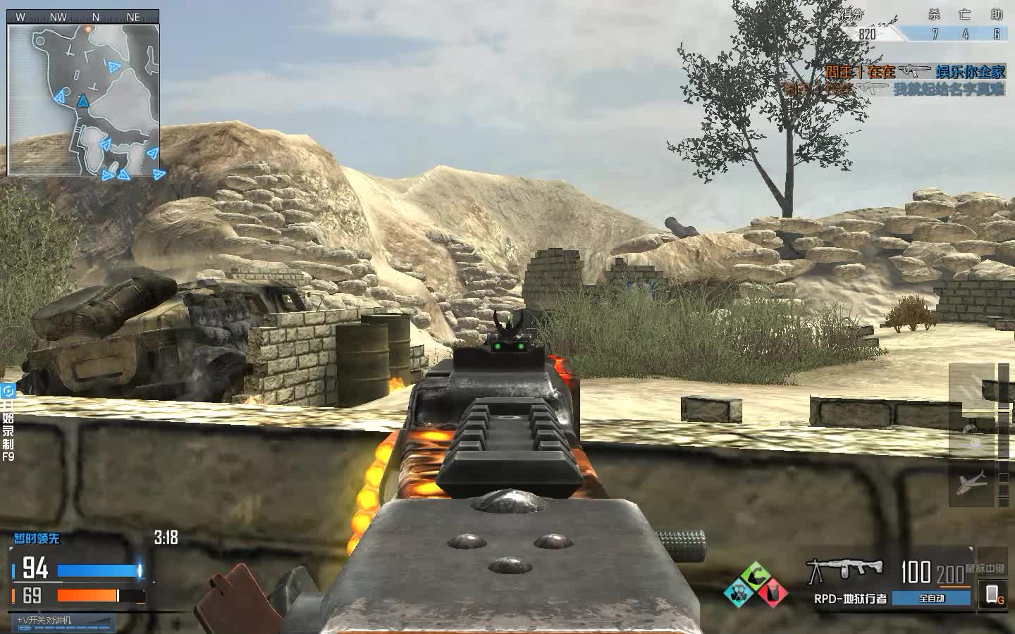 【CODOL】离别数载一朝归 功名利禄皆成灰_哔哩哔哩_bilibili