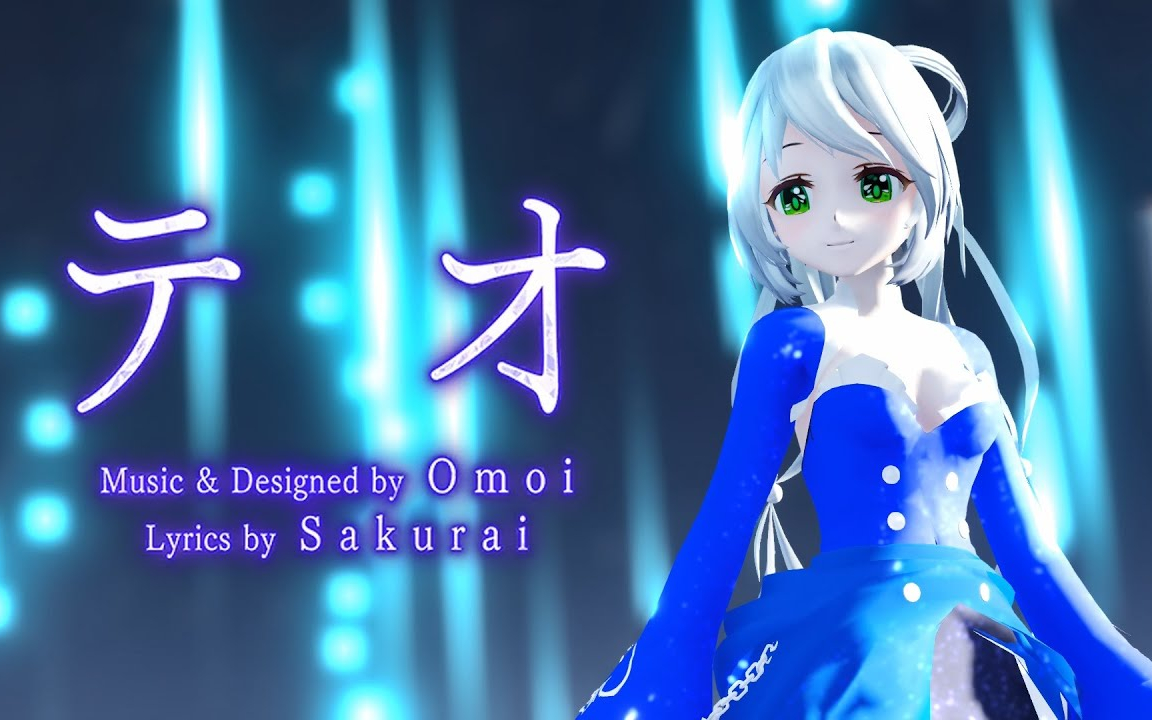 Luo Tianyi . -TEO- . [ALL Links] [MMD MODEL DL] [VOCALOID COVER] [MMD ...