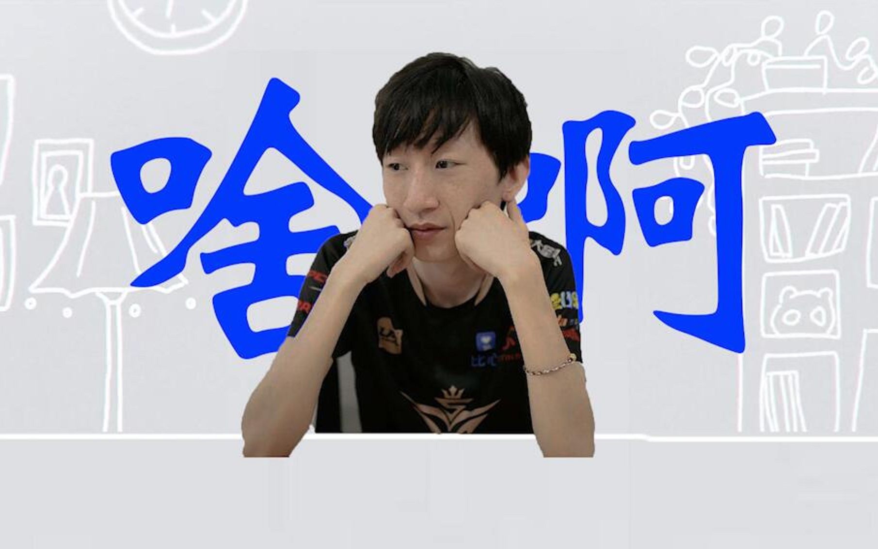 _ 啥 啊 _♿【彩白盒战day8】-蝴蝶墙-蝴蝶墙-哔哩哔哩视频