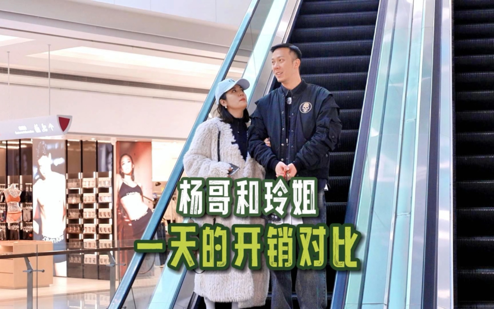 Koko的Jk日常-神牛教丶教主-默认收藏夹-哔哩哔哩视频