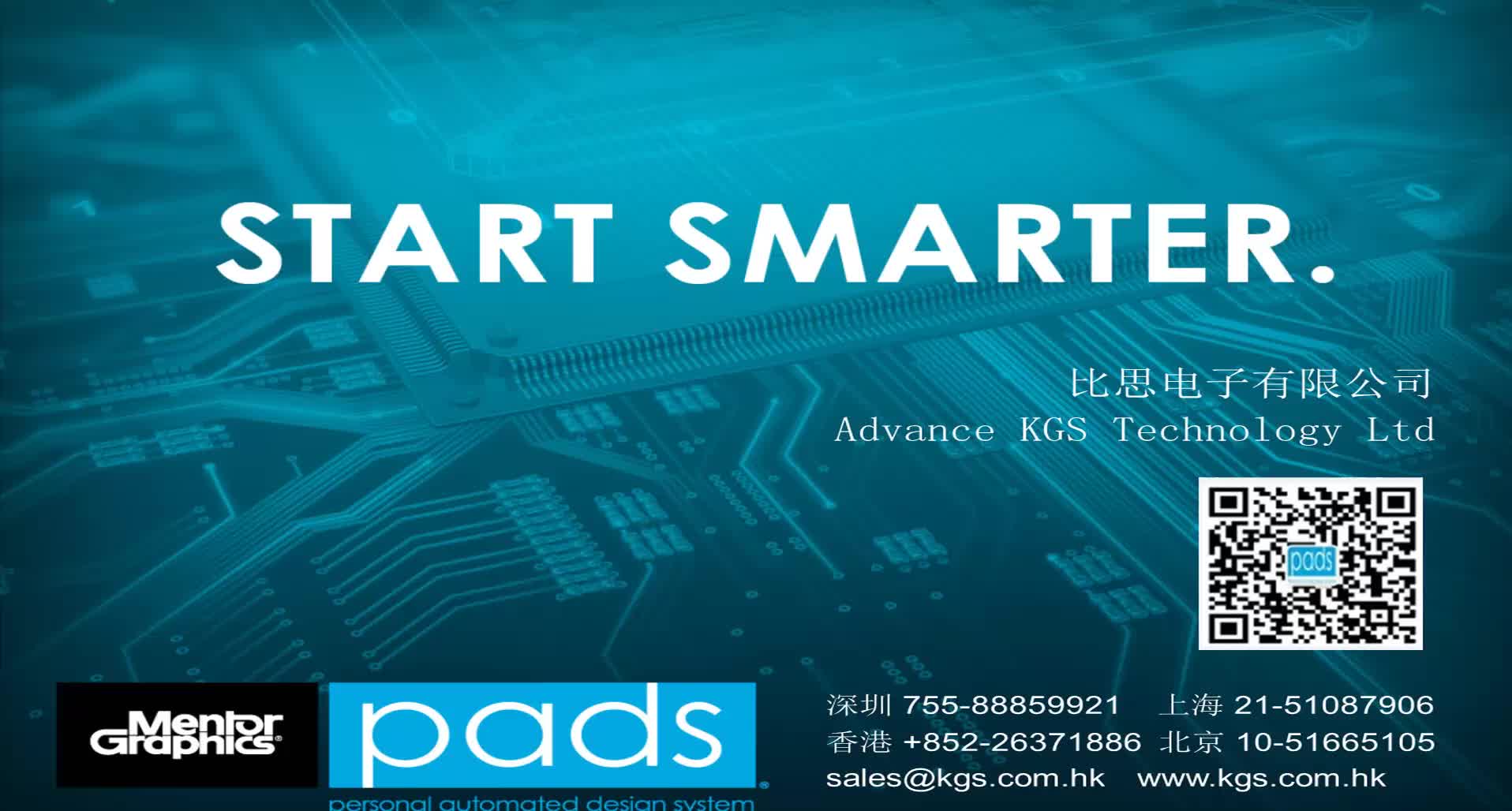 PADS常见问题集-14 LP wizard(PADS Land Pattern Creator)_哔哩哔哩_bilibili