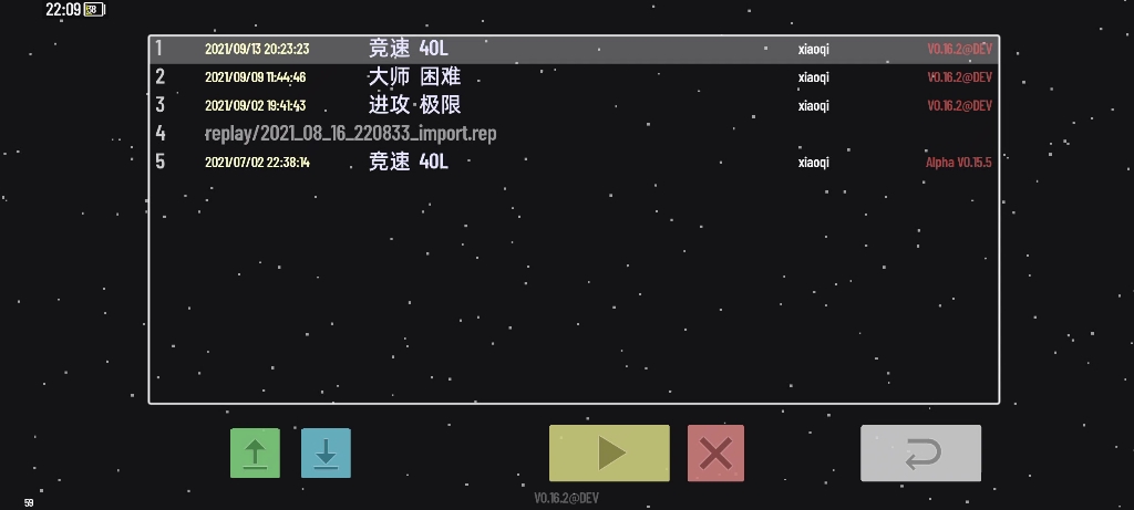【techmino】手机40行 25.541s_哔哩哔哩_bilibili