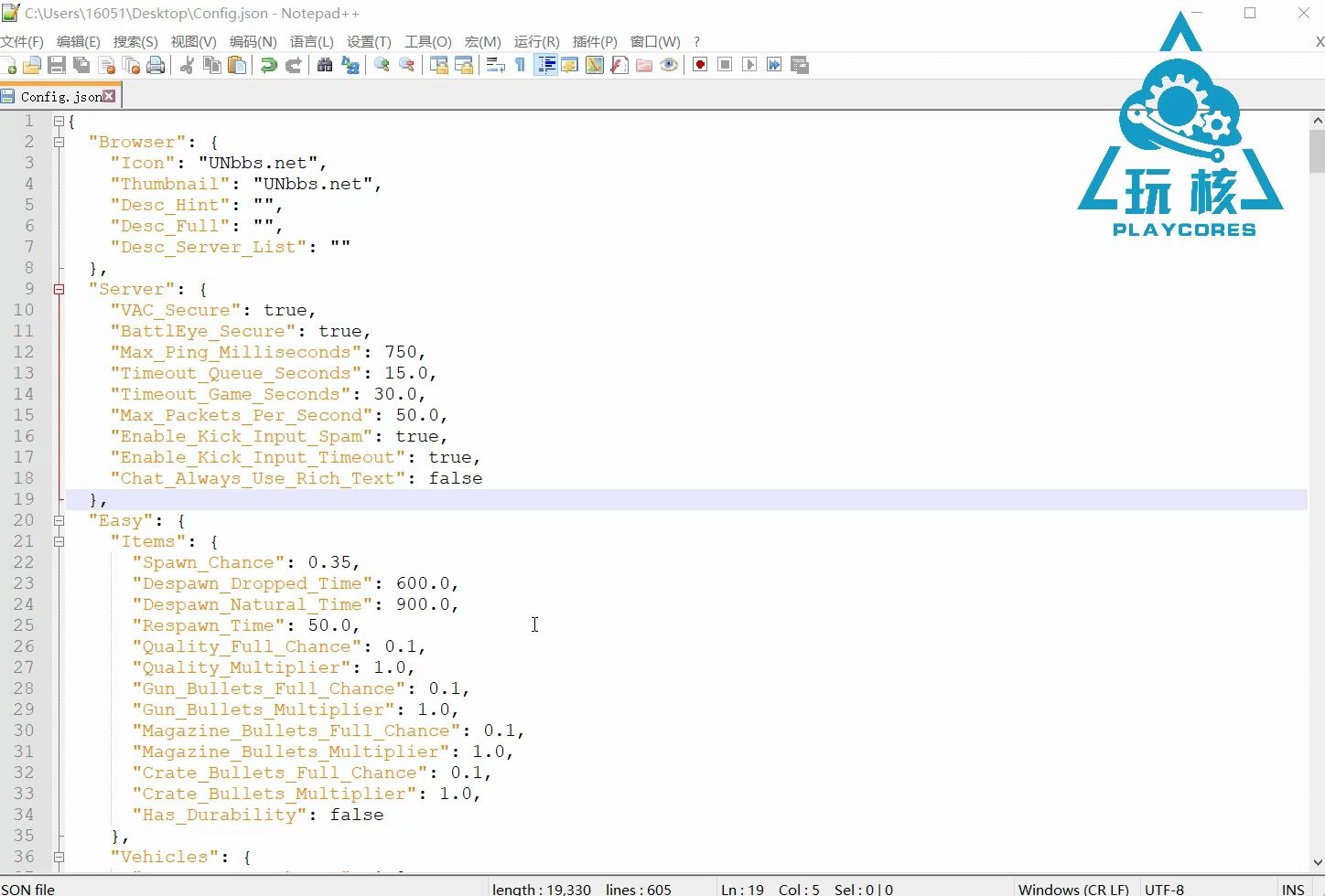 Config.json_哔哩哔哩_bilibili