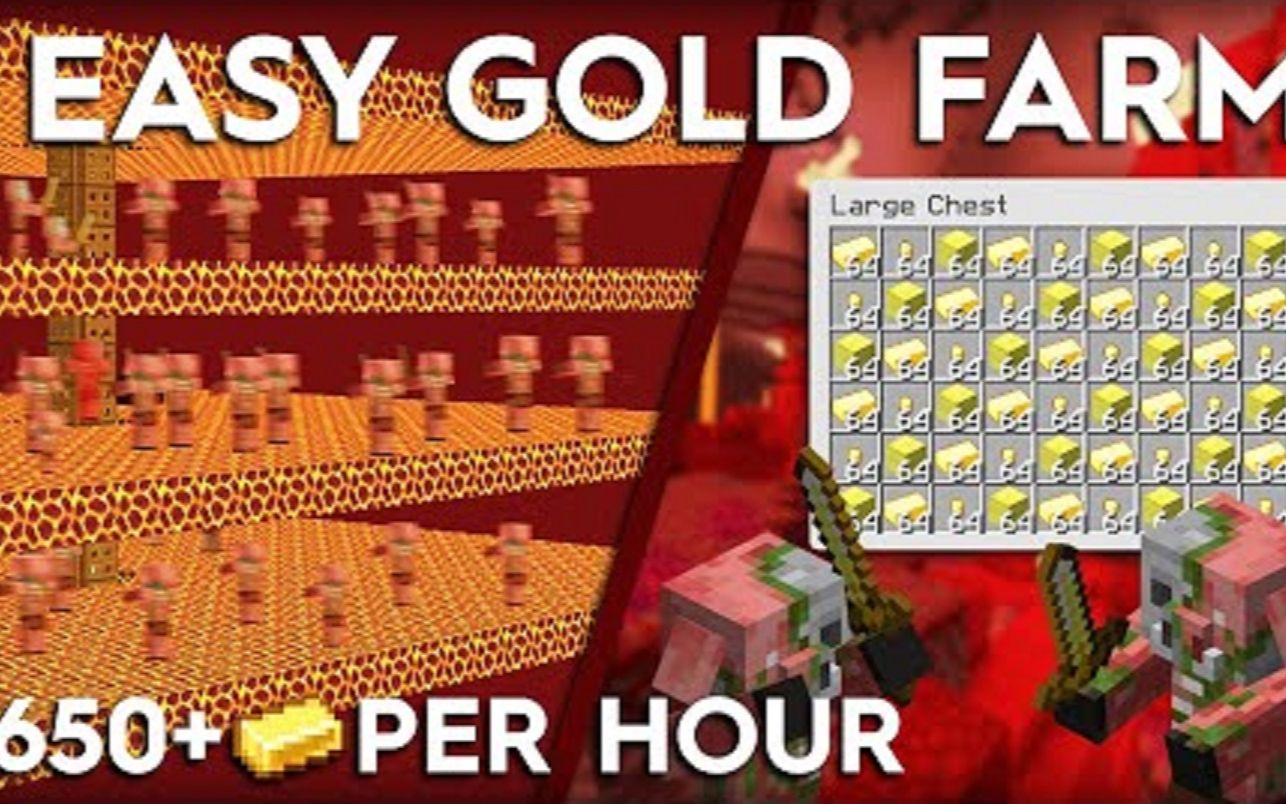 【Shulkercraft】Minecraft：1.16 简单高效的黄金农场【搬运】_哔哩哔哩 (゜-゜)つロ 干杯~-bilibili