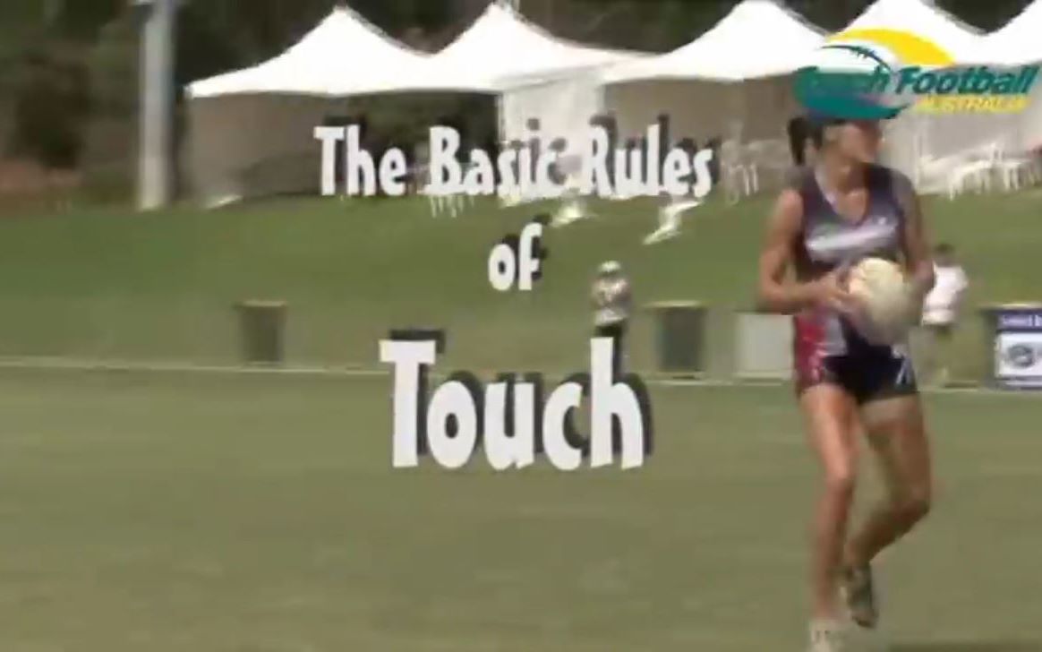 【Basic Rules of Touch】触式橄榄球基本规则_哔哩哔哩_bilibili