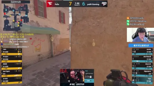 【PGL】FAZE VS PAIN 艰难的比赛_游戏热门视频