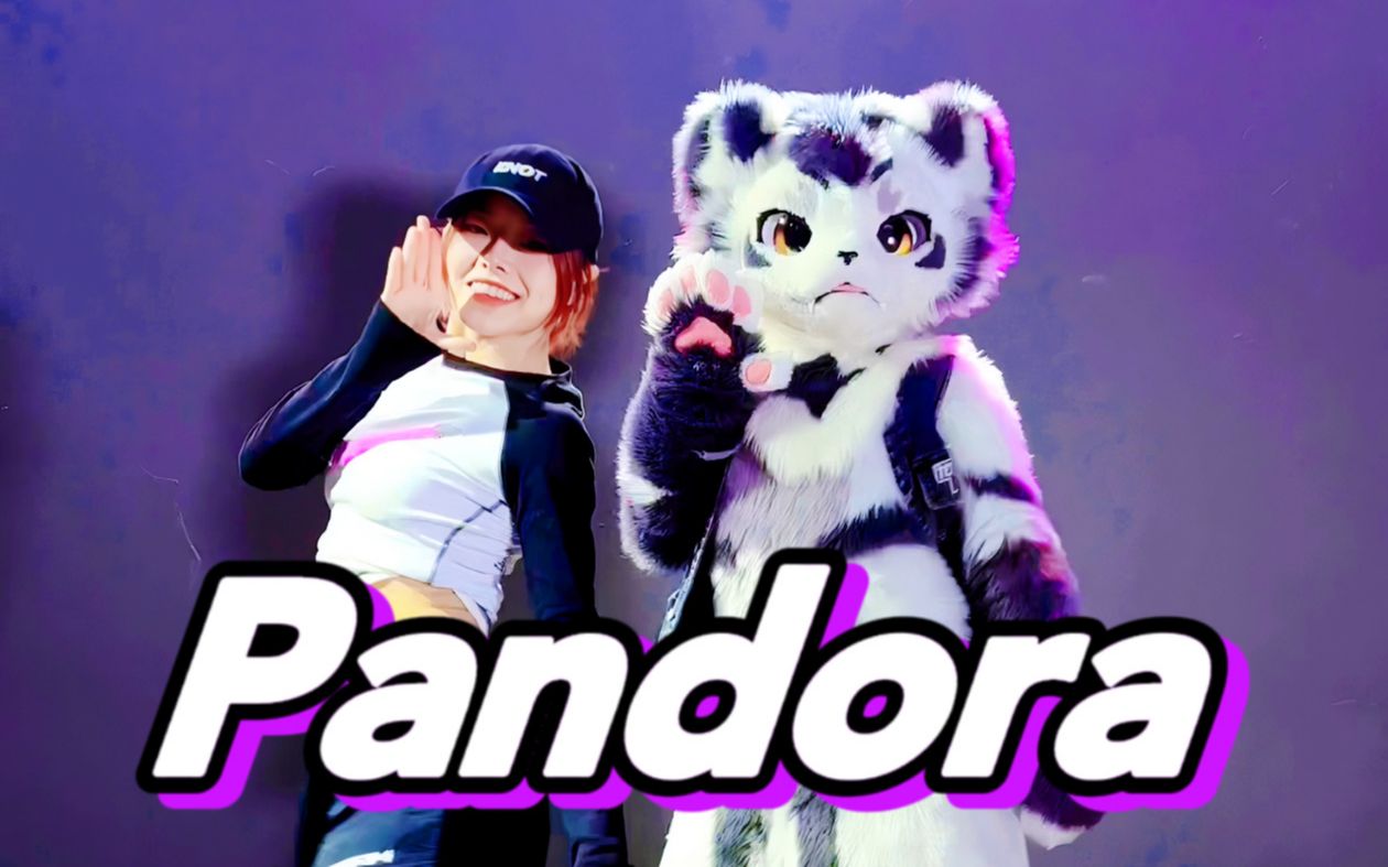 AI成精的Pandora！！媲美编舞师的力度！！-银碳Gintan-银碳Gintan-哔哩哔哩视频